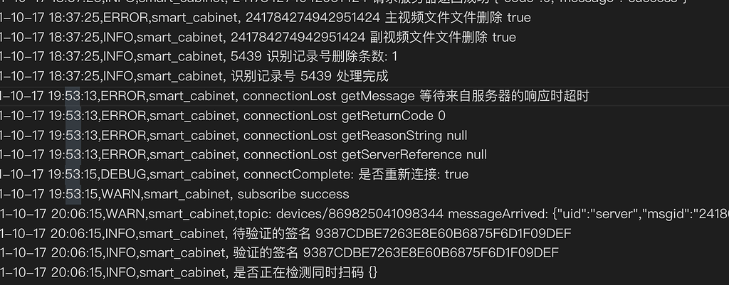 等待来自服务器的响应时超时 (32000) - EMQX - EMQ 问答社区