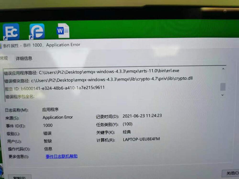启动无法登录 127.0.0.1:18083 - EMQX - EMQ 问答社区
