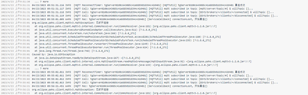 EMQX 大量消息被丢弃 - 错误报告 - EMQ 问答社区