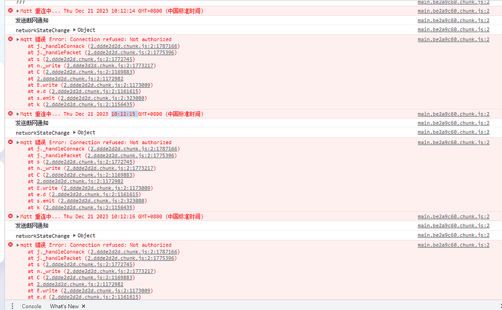MQTT重连异常 - 错误报告 - EMQ 问答社区