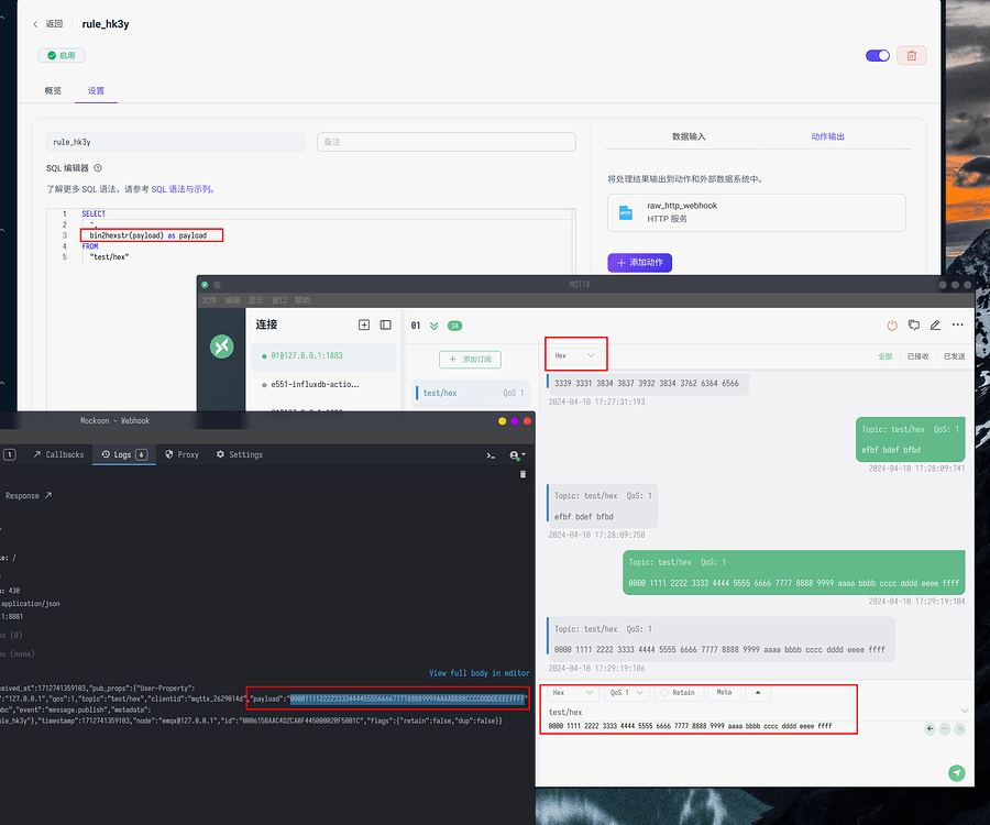 EMQX，webhook的http服务中payload为hex数据时，出现bug - EMQX - EMQ 问答社区