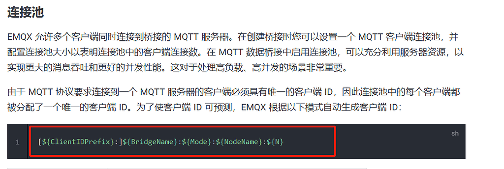 mqtt桥接客户端id创建 - EMQX - EMQ 问答社区