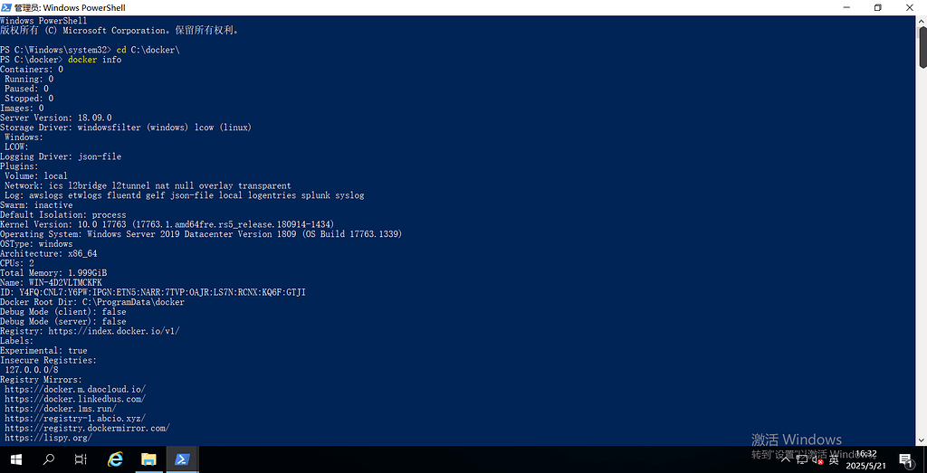 Windows server2019 安装docker 拉取emqx镜像失败 - EMQX - EMQ 问答社区