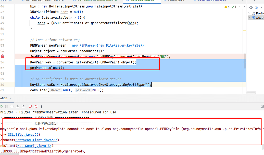 java连接emqx 开启ssl 之后报错 - EMQX - EMQ 问答社区