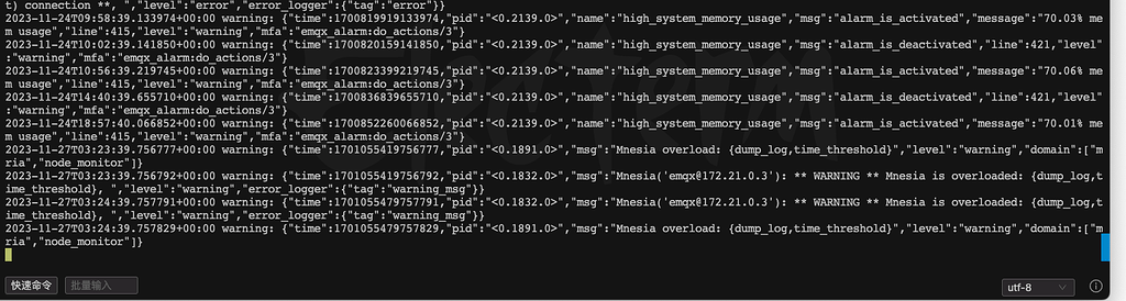 Mnesia is overloaded: {dump_log,time_threshold}, ","level":"warning","error_logger":{"tag ...