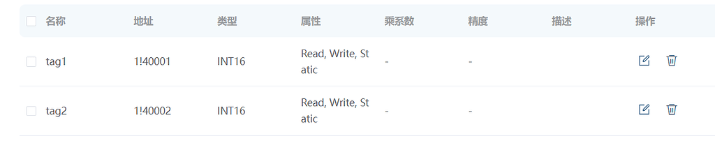 neuron 作为modbus server怎么配置点表 - Neuron - EMQ 问答社区