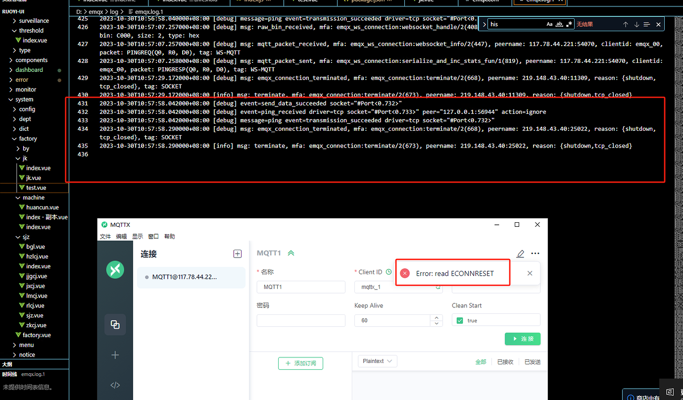 websocket连接emqx服务失败 - EMQX - EMQ 问答社区